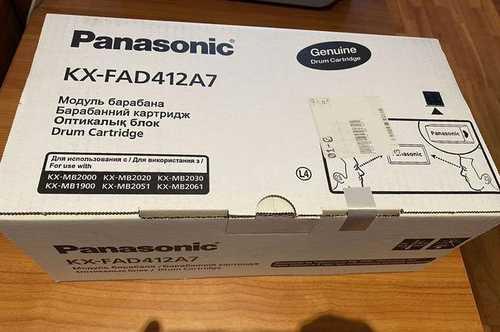 Барабан Panasonic KX-FAD412A7 Москва | Оргтехника и расходники ...