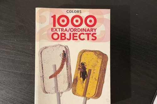 Книга по дизайну на англиском «1000 extra objecrs”