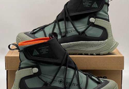 Nike ACG Antarktik Gore-Tex