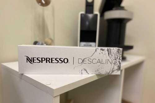 Nespresso Набор для очистки от накипи