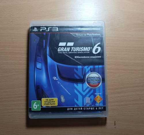 Grand turismo 6 ps3