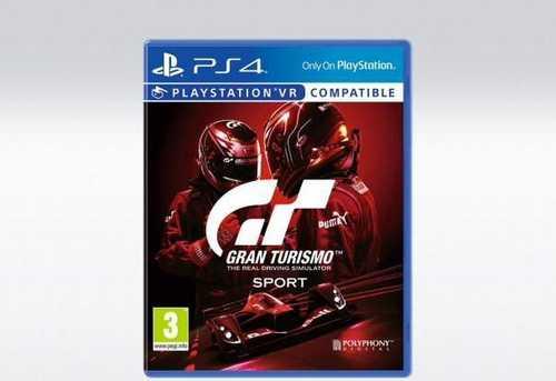 Обмен диска: Gran Turismo Sport