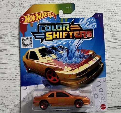 Hot wheels coulor shifters ford