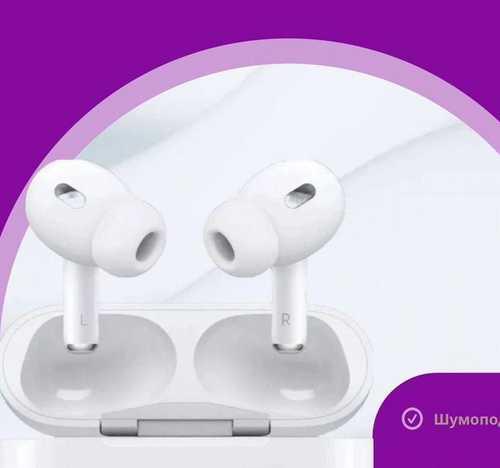 Наушники apple airpods pro 2 реплика