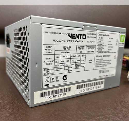 Блок питания Vento 500w