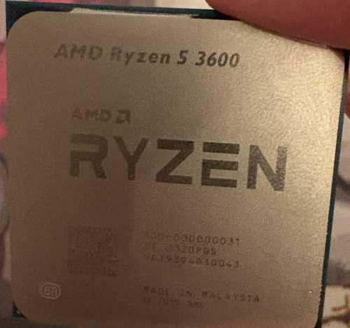 Процессор ryzen 5 3600