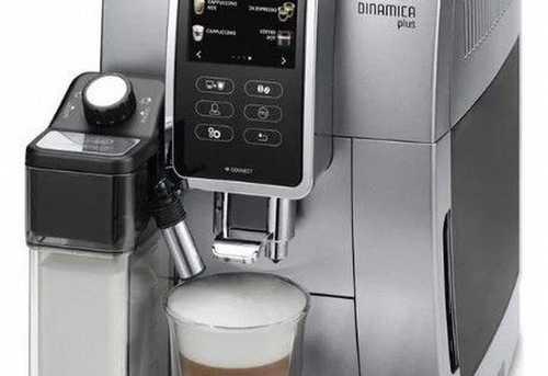 Кофемашина De'Longhi Dinamica Plus ecam370.95.S