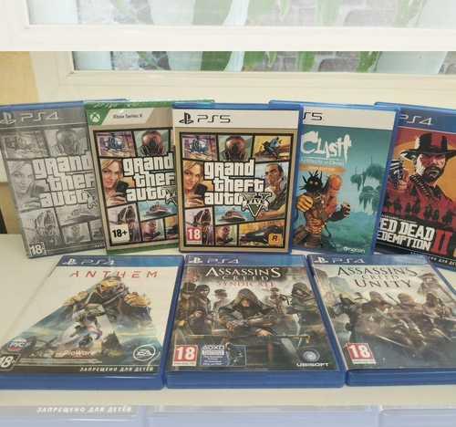 PS5 CLash/ GTA/ RDR/ Assassin's Creed/ Anthem