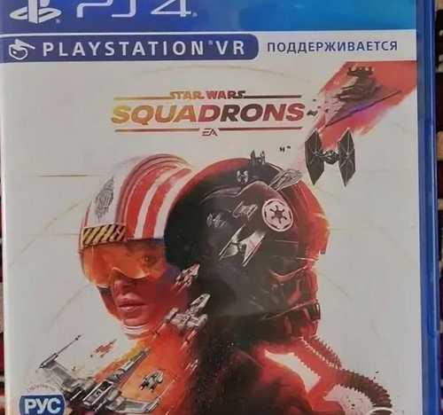 Диск с игрой star wars squadrons ps4
