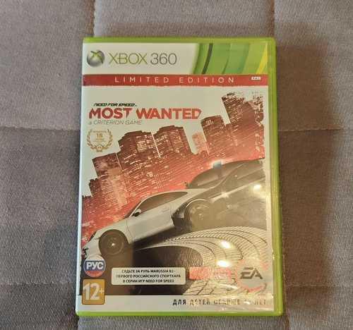 NFC most wanted Xbox 360