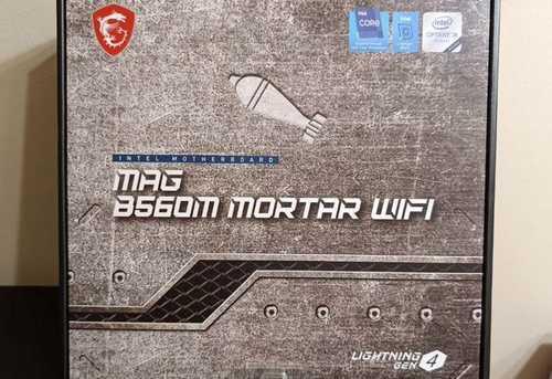 Новый Msi mag b560m mortar wifi + i5 10400f