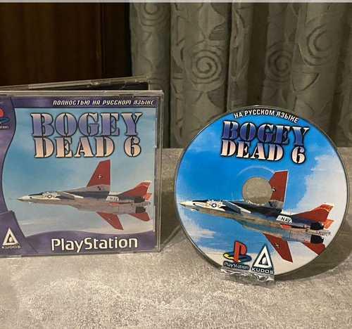 Bogey Dead 6 PS1 Kudos