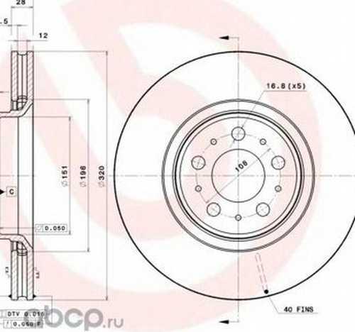 Диск тормозной передн. volvo S60/S80 2.4-2.5T 99