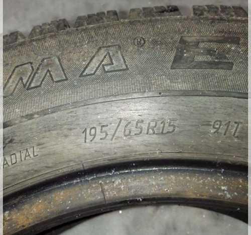 КАМА Кама-Евро-519 195/65 R15