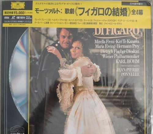 Музыкальные лазерные диски Laser Disc из Японии