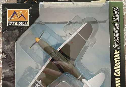 Модель самолета P-39