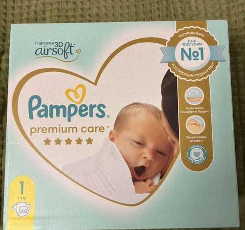 Подгузники pampers 1