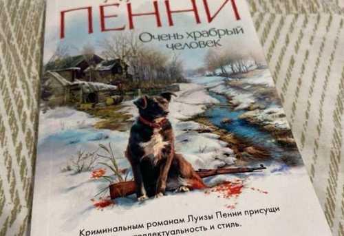 Книги разные