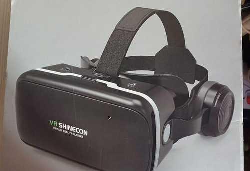 VR shinecon 6.0