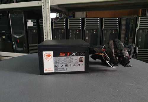 Блок питания Cougar STX 700W CGR ST-700