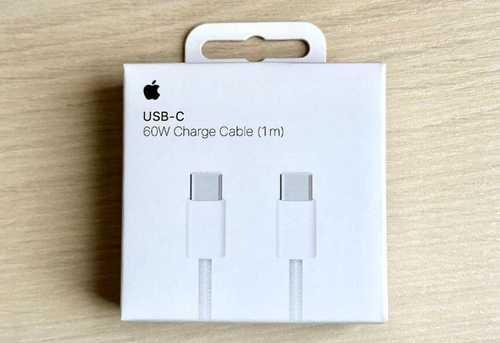 Провод для зарядки iPhone USB-C Charge 1m плетёный