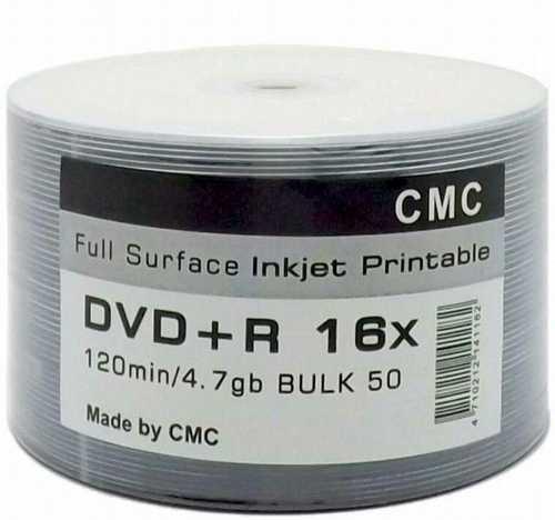 Диск DVD R CMC Printable