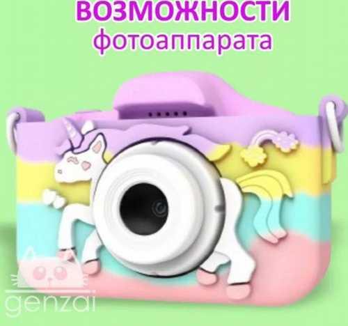 Детский фотоаппарат новый