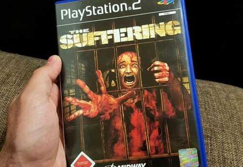 The Suffering (PS2/PlayStation 2)