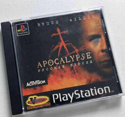 PS1 Bruce Willis: Apocalypse