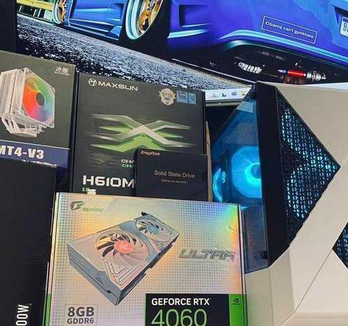 Игровой компьютер (i5 12400F\RTX4060\32GB)