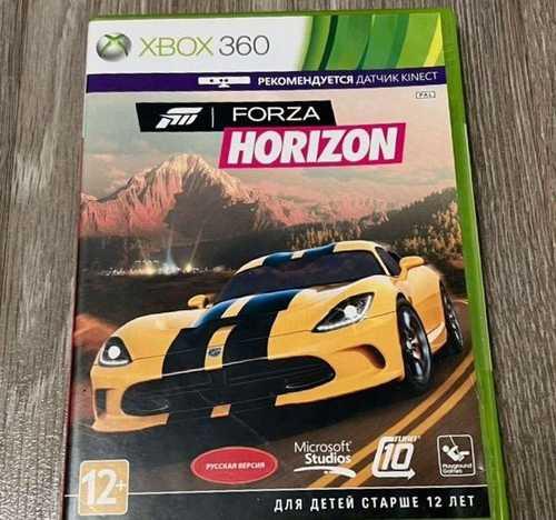 Игра forza horizon на xbox 360 Лицензия