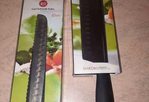 Кухонные ножи chikoku