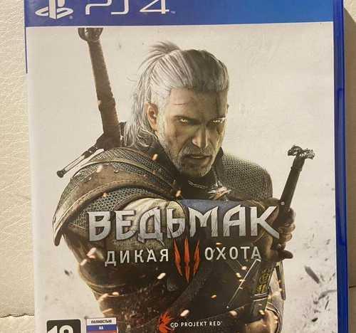 Диски на ps4 Ведьмак 3 Дикая охота