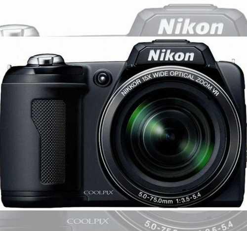 Цифровой фотоаппарат Nikon CoolPix L110
