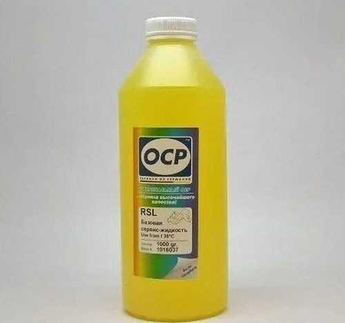 Промывочная жидкость OCP RSL (Rinse Solution Liqui