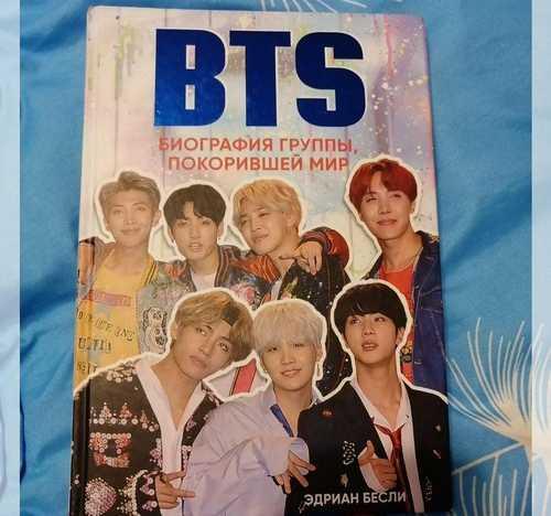 Книга BTS (бтс) биография группы