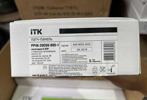 Патч панель ITK cat 6 48 портов PP48-2UC6U-D05-1