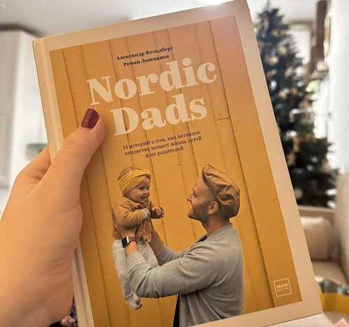 Nordic Dads книга