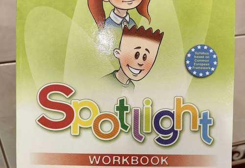 Рабочая тетрадь Spotlight 3 класс новая workbook