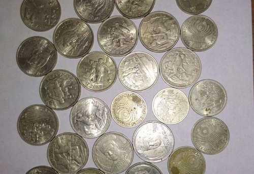 Юбилейные монеты 1999-2001