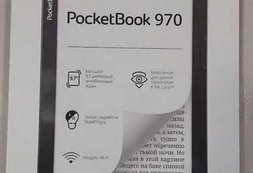Новая+чек Электронная Книга PocketBook 970 Grey