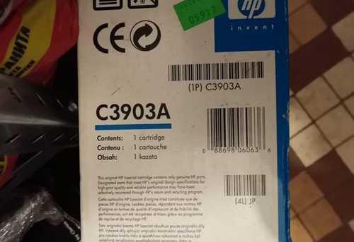 Картридж лазерный HP 03A C3903A черный оригинальны