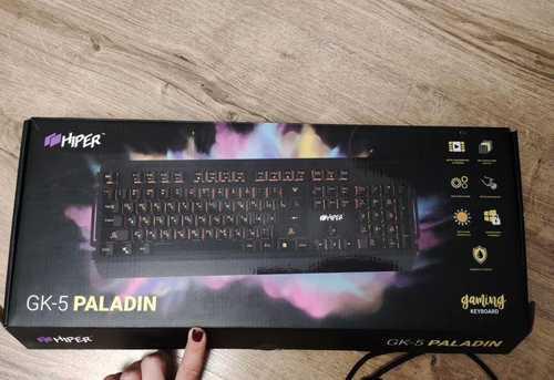 Игровая клавиатура Hiper GK-5 paladin