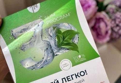 З Д слим