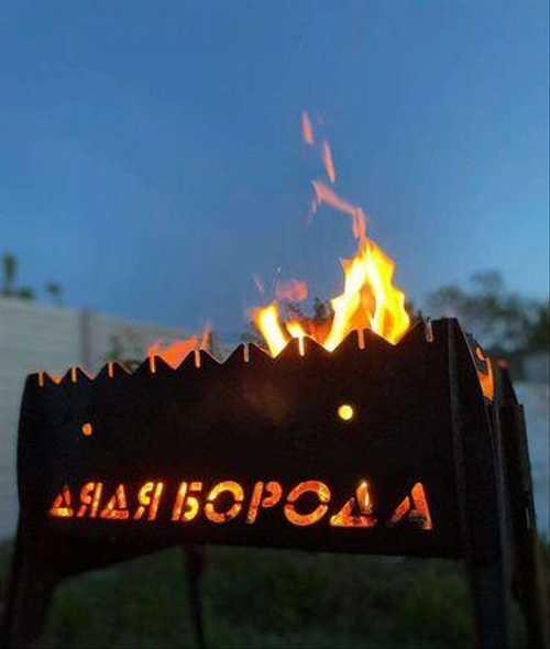 Мангал и товары для отдыха оптом
