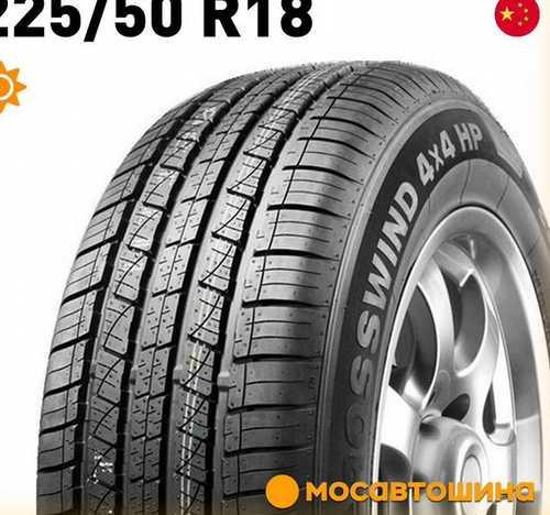 LingLong Green-Max 4x4 HP 225/50 R18 95V