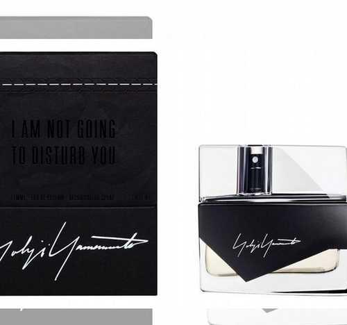 Yohji Yamamoto - I'm Not Going to Disturb You Fem