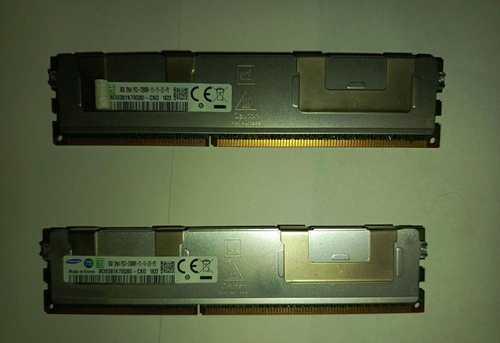 Серверная оперативная память ddr3 8 gb