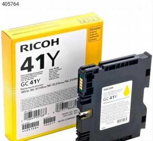 Картридж Ricoh GC-41 гелевый Желтый 2200стр, 40576
