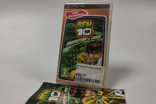 PSP Ben 10: Protector of Earth бу